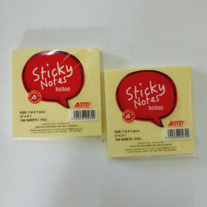 Astar Sticky Notes 30300 7.6X7.6CM (3"X3") | Lazada