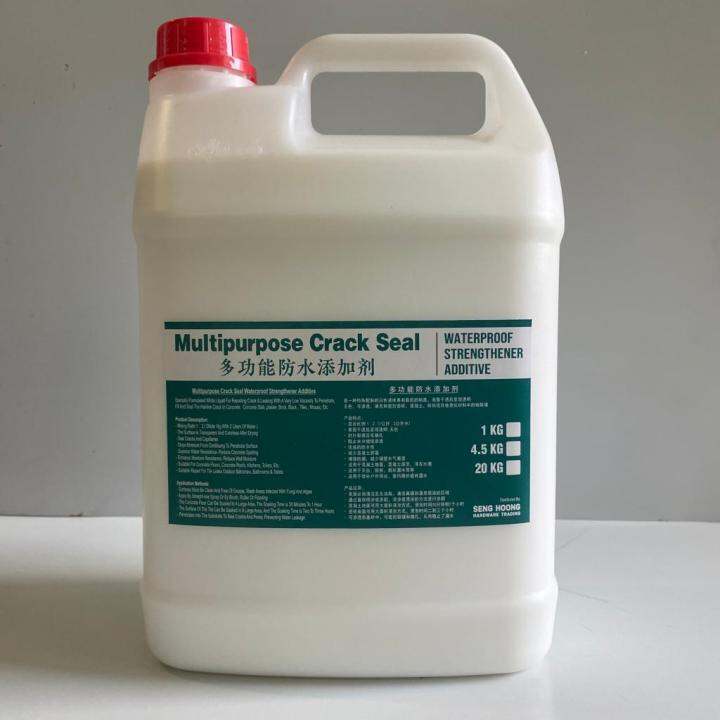 20kg Multipurpose Crack Seal Waterproof W1 Cement Strengthener Additive ...