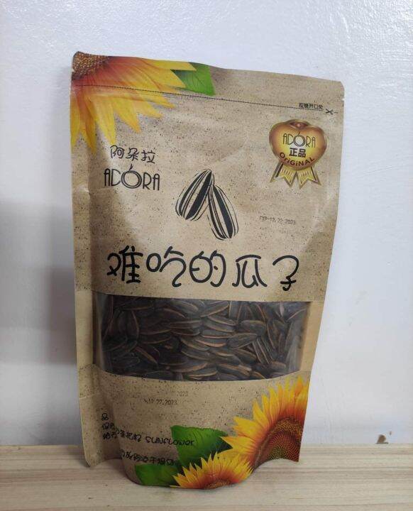 adora sunflower seeds 500grams | Lazada PH
