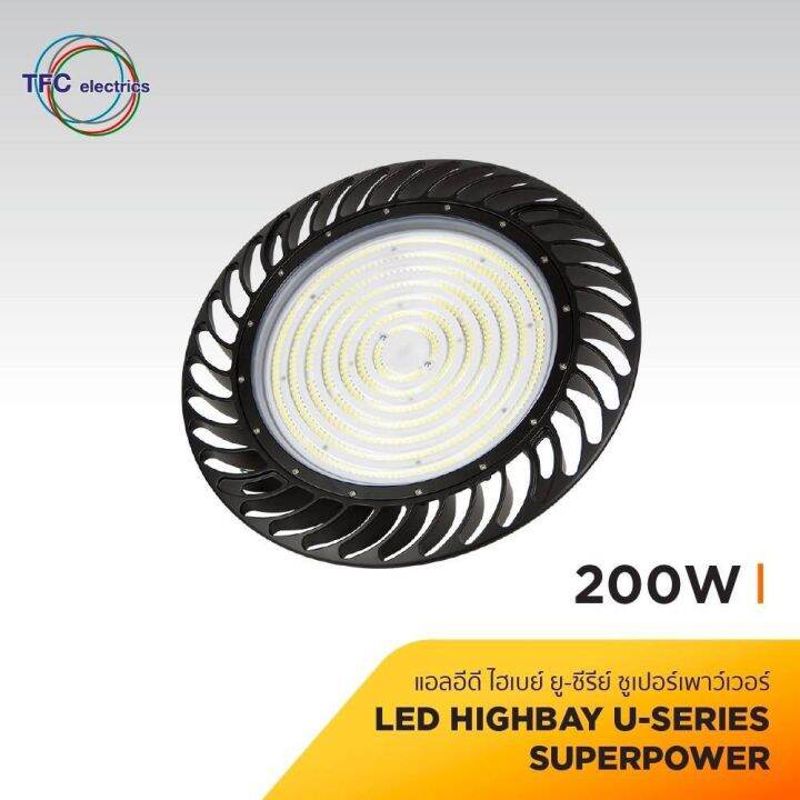 โคมไฮเบย์ LED รุ่น SUPER POWER TFC 200วัตต์ สว่างกว่าเดิม! ทนทาน ...