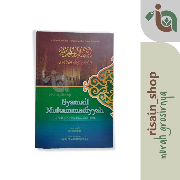 Terjemah Kitab Syamail Muhammadiyah | Lazada Indonesia