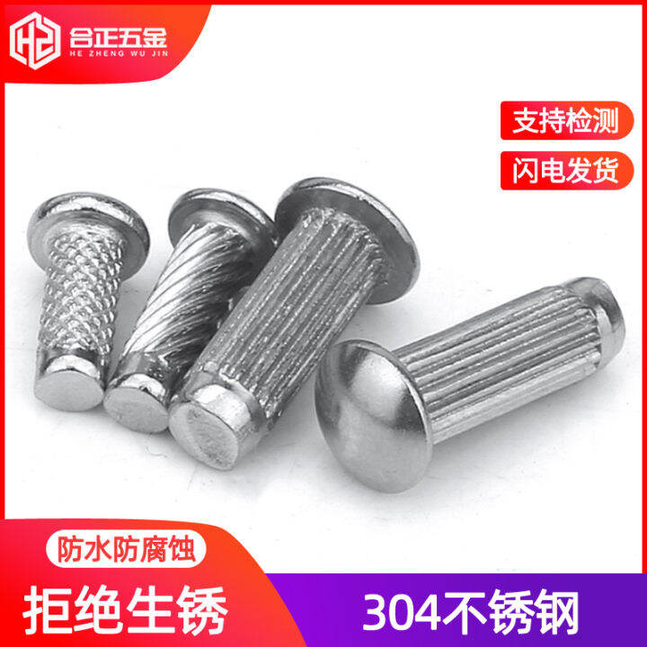 Stainless Steel Gb827 Nameplate Tag Knurling Sign Rivets | Lazada