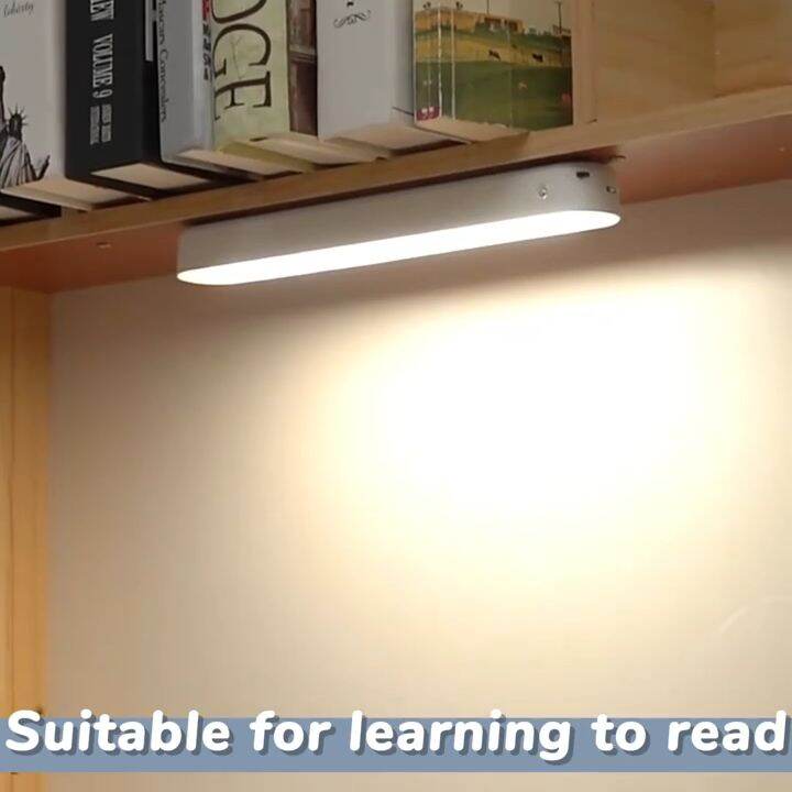 USB Desk Magnetic Table Lamp Charging Study Rechargeable LED Wardrobe ...