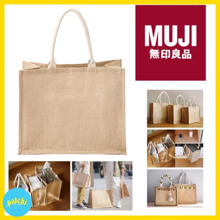 MUJI JUTE MY BAG A5 size L กระเป๋า ปอกระเจา กระเป๋ารักษ์โลก มูจิ กระเป๋ามูจิ กระเป๋าผ้ามูจิ ถุงม ...