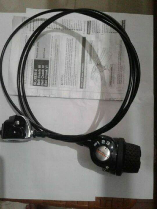 Shifter nexus Shimano 3 speed nomer | Lazada Indonesia