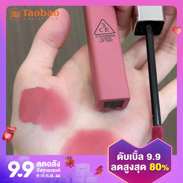 เกาหลี3CE ก้อนเมฆลิปกลอสเคลือบสีใหม่เส้นใยด้าน devotee สีดำฉลาด nodding ...