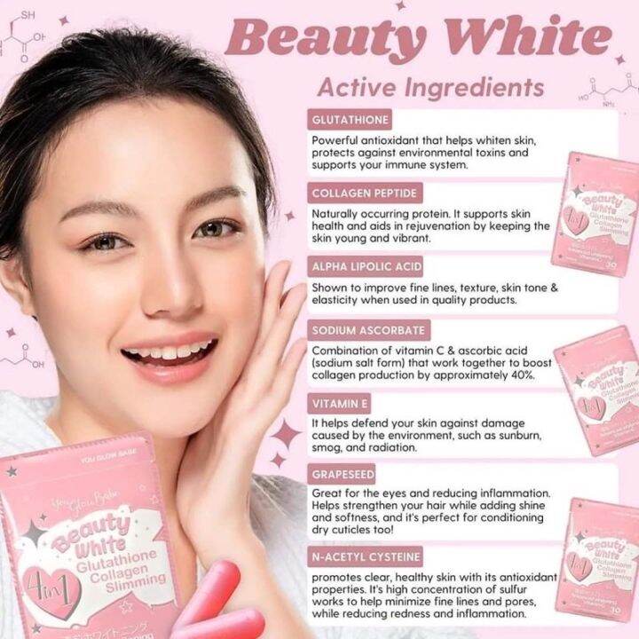 YOU GLOW BABE GLUTATHIONE BEAUTY WHITE 4IN1 INTENSE | Lazada PH