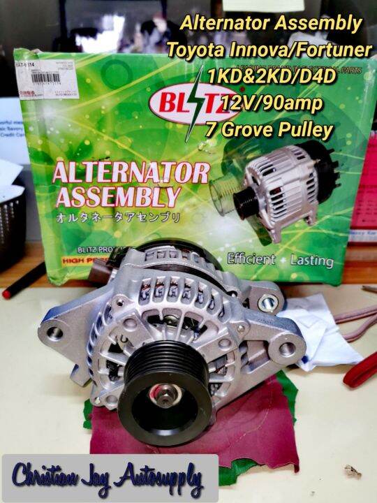 Blitz Alternator Assembly Toyota Innova / Fortuner 2.7 (1KD, 2KD & D4D ...