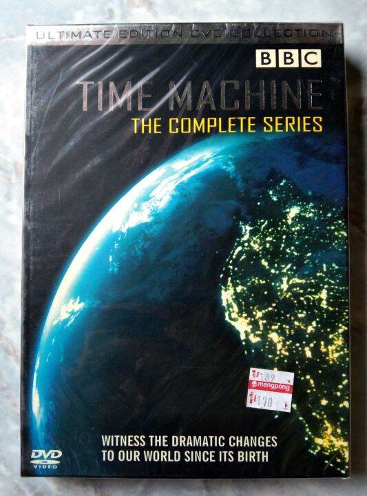📀 DVD สารคดี BBC : TIME MACHINE THE COMPLETE SERIES สินค้าใหม่ มือ 1 ...