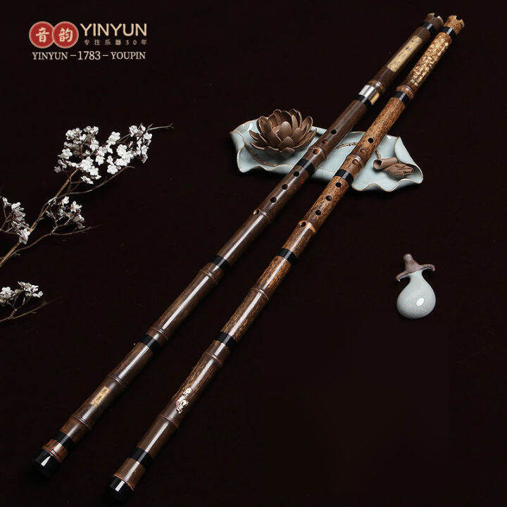 Beginner Student Self-Taught Xiao Musical Instrument Entry High-End ...