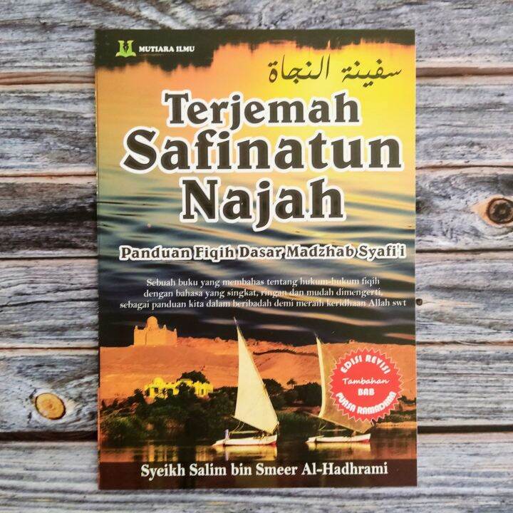 TERJEMAH SAFINATUN NAJAH [ SAFINAH ] - UKURAN BESAR - KITAB FIQIH ...