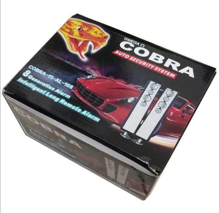 COBRA-15-AL-168 Cobra Car Alarm 8 Generation Auto Security Car alarm ...