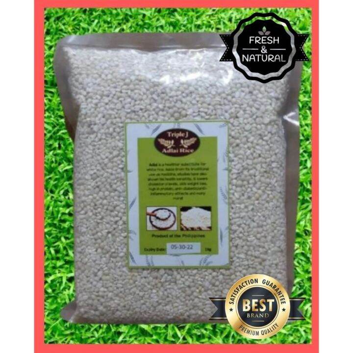 Rice ADLAI RICE Grain 1 kg Pack | Lazada PH