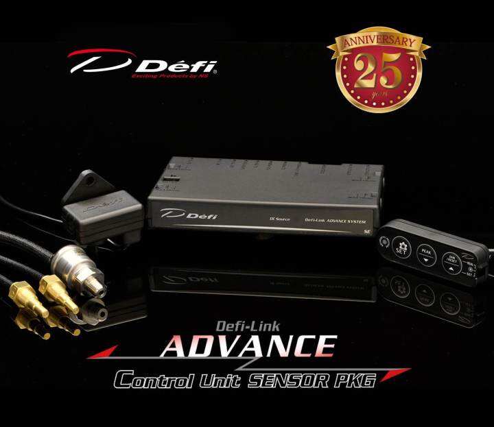 กล่องควบคุมมาตราวัด พร้อมสายสวิทช์ Defi Advance Control Unit Sensor ...