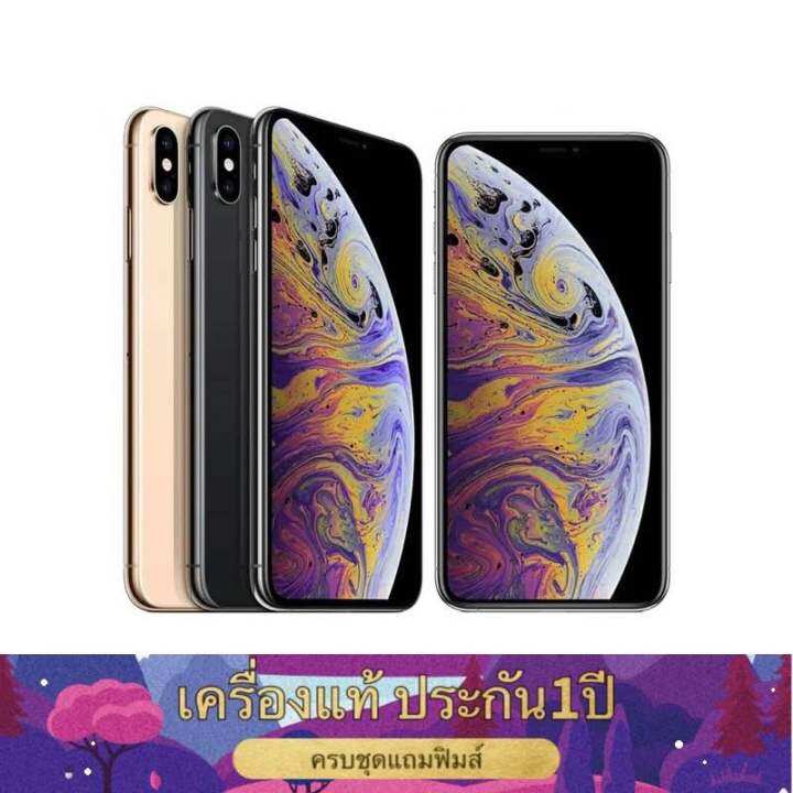 โทรศัพท์มือถือ sx-max 64/256G เครื่องไทย แถมฟิมส์ | Lazada.co.th