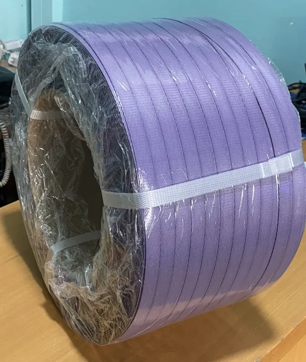 PP Strap / Plastic Strap/ Violet / 15mm x 1,250 Meters | Lazada PH