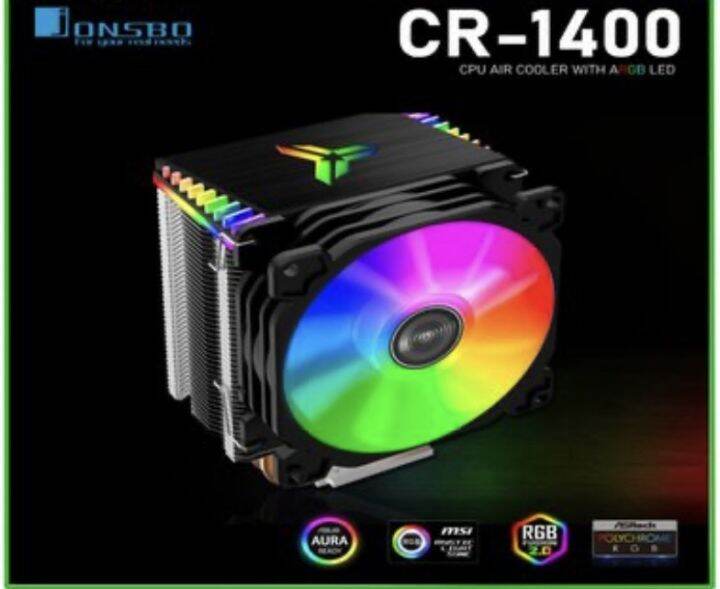 JONSBO CR-1400 CPU ARGB Fan Cooling / HSF Cooler RGB | Lazada Indonesia