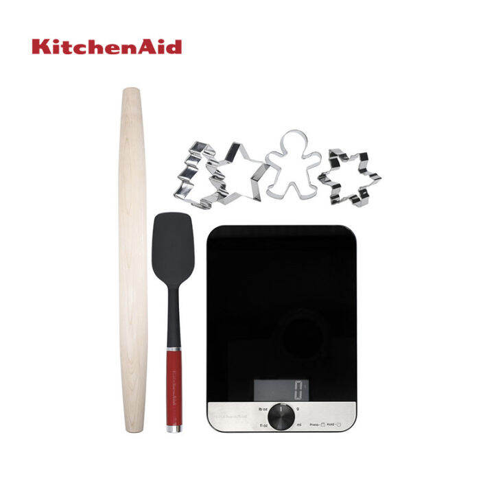 KitchenAid 7-piece Baking Set - Empire Red | Lazada PH