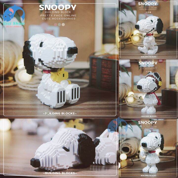 HSANHE S050-S055 ตัวต่อสนู้ปปี้ เลโก้สนูปปี้ ลิขสิทธิ์แท้ เลโก้นาโน ...