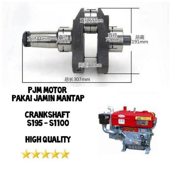 S195 Crankshaft Kruk as kro as mesin diesel pengerak tipe s1100 12pk 13pk 16pk | Lazada Indonesia
