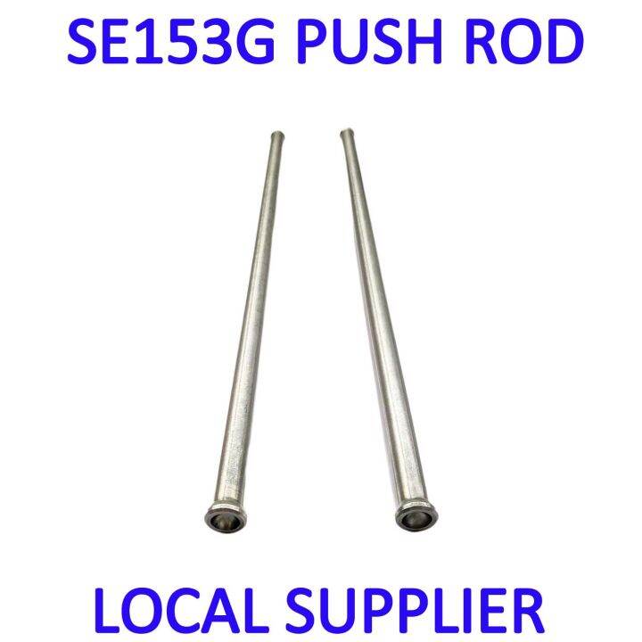 PUSH ROD SE153G FOR DIESEL ENGINE GENERATOR PERKINS 1103 4000 | Lazada PH
