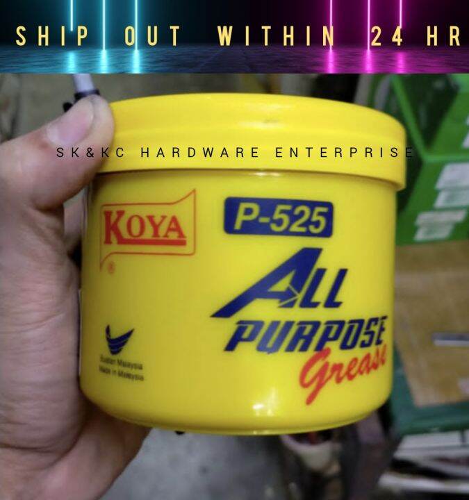 🇲🇾 [ READY STOCK / EXPRESS DELIVERY / K.L ] Heavy Duty Lithium Grease ...