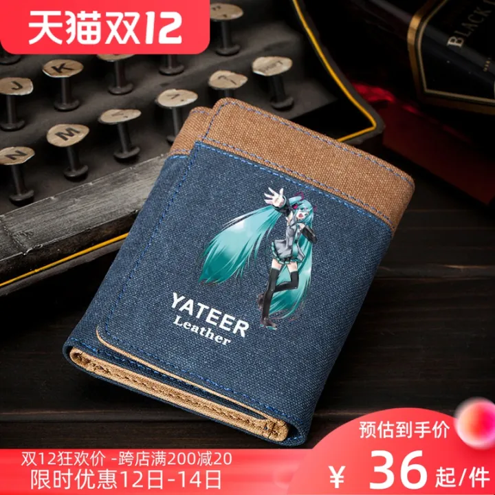 Hatsune Miku Anime Two-Dimensional Short Wallet for Teenagers Student ...