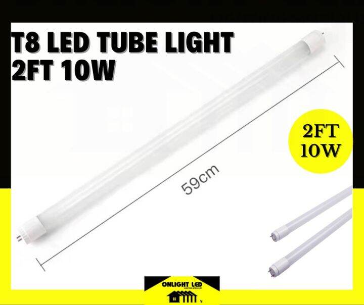 T8 Led Tube light 2ft T8 Led Tube 2feet 10W | Lazada