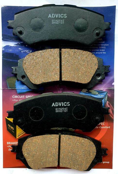 AISIN / ADVICS BRAKE PADS A1N254T / DB2261 IN BENDIX BRAND FOR TOYOTA VIOS 2013-2018 SUPERMAN ...