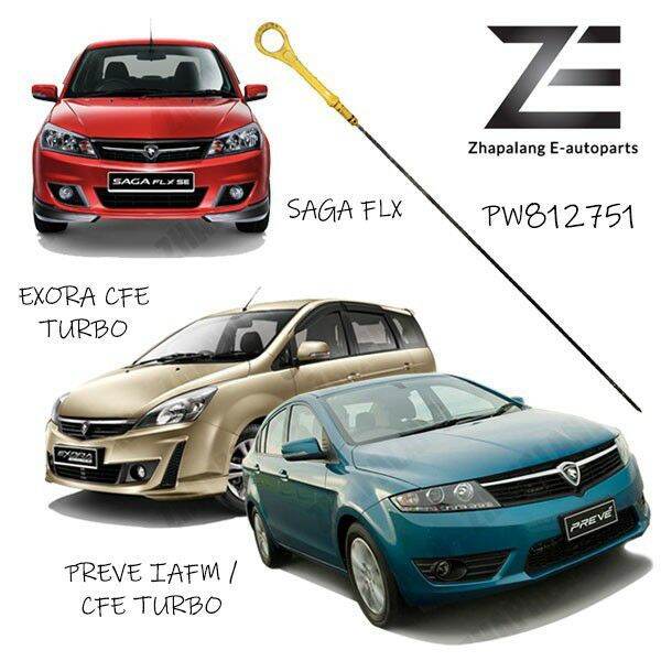 Original Proton Dipstick Saga FLX Proton Preve IAFM CFE Turbo EXORA ...