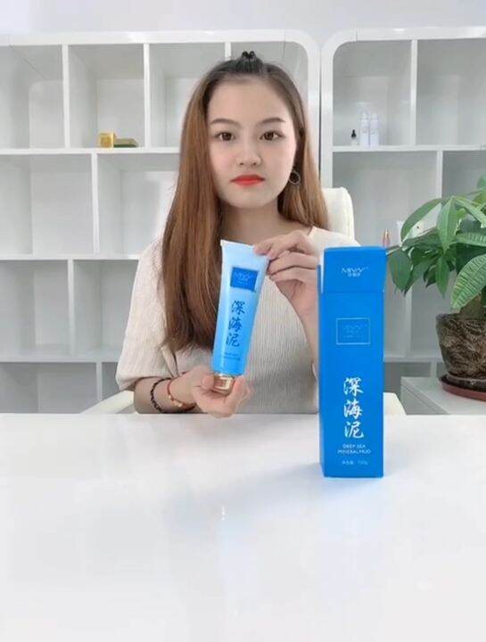 Whitening Body Wash Bath Shower Gel 150g Whole Body Whitening Care Skin ...