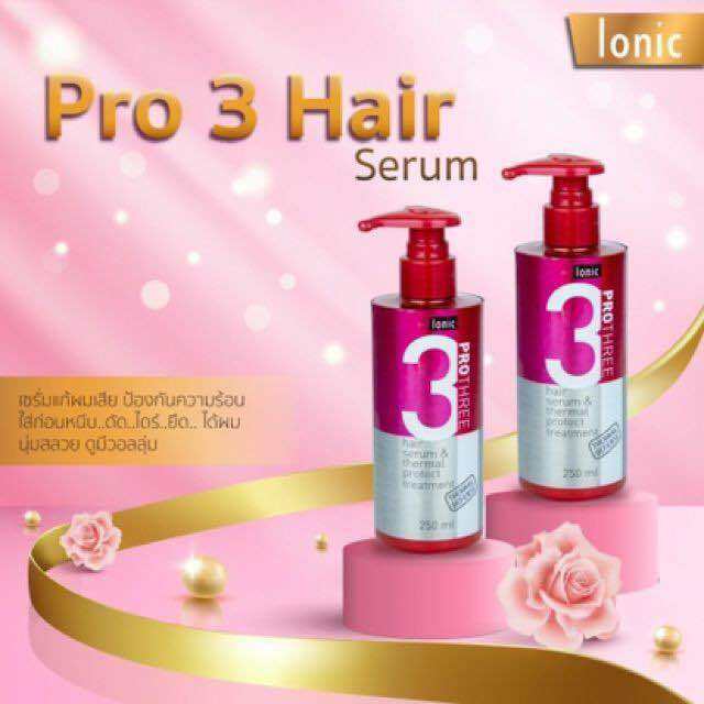 Ionic Pro 3 Hair Serum ไอโอนิค โปร 3 เซรั่ม แอนด์ เทอร์มอล โปรเท็ค ทรีทเม้นท์ 250 มล. | Lazada.co.th