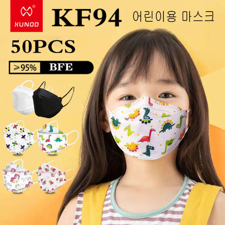 KF94 Mask for Kids Original 50/10pcs Flash sale Korea Kids Cartoon ...