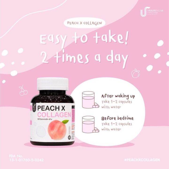 Peach X Collagen New & Improved ! (Gluta Peach X-old version) | Lazada PH