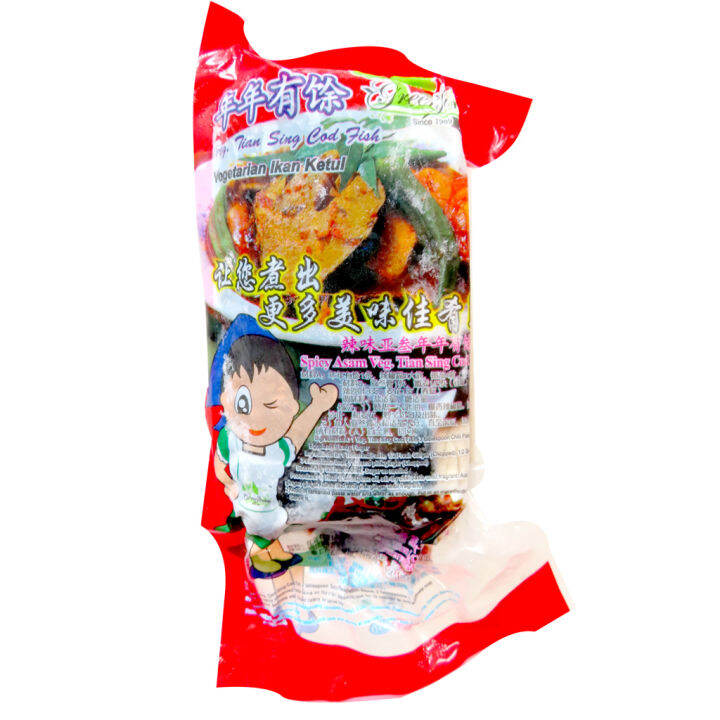 田园年年有鱼 [素食] Vegetarian Tian Sing Cod Fish 420g (Green Farm) | Lazada