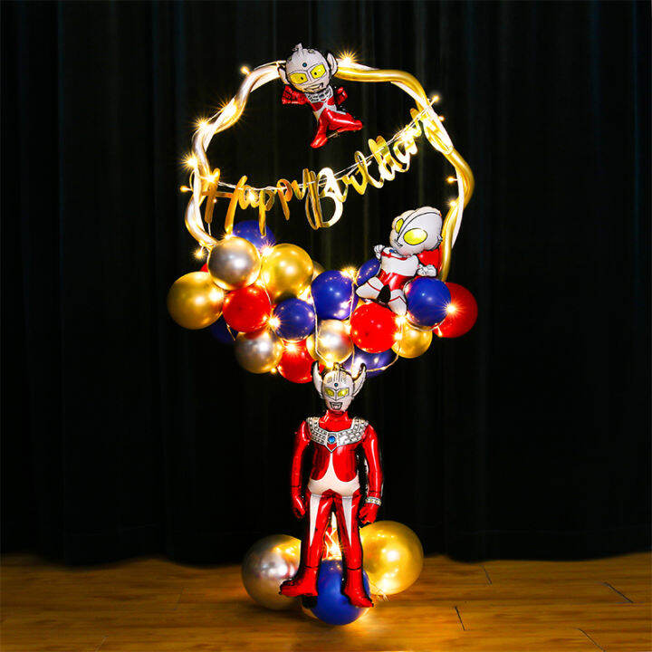 Cartoon Ultraman Theme Ring Column Boy's Birthday Party Background Wall ...