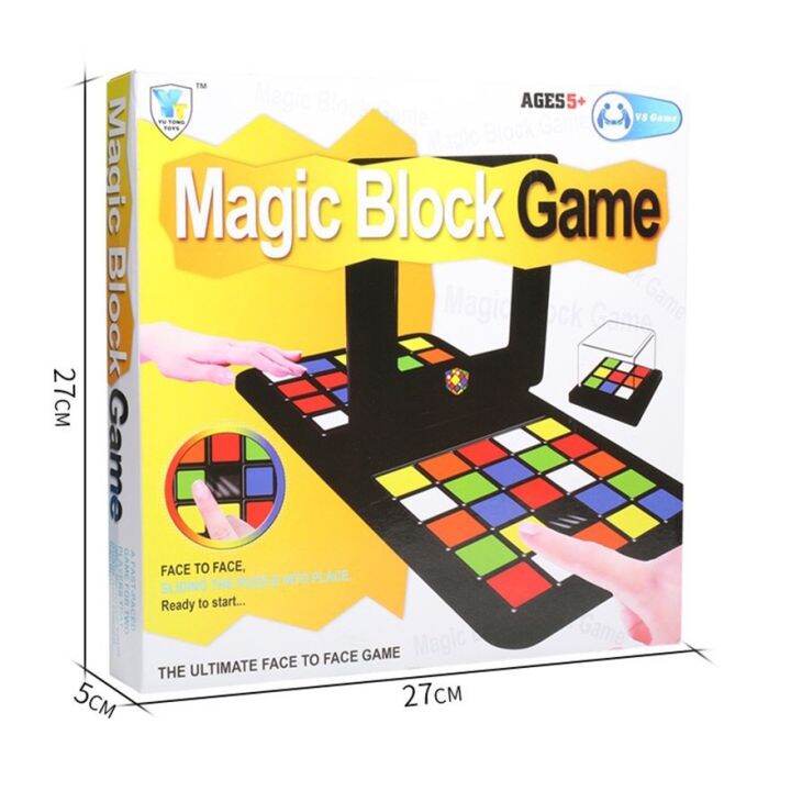 Magic Block เกมเรียงสีแข่งกัน สามารถเล่นได้2คน! | Lazada.co.th