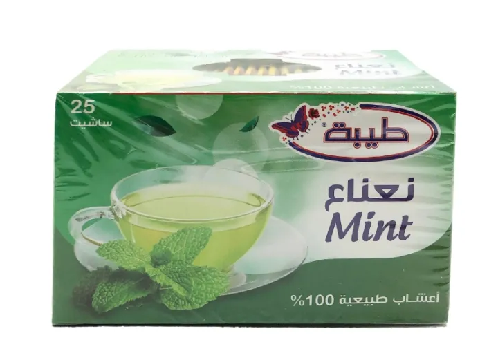 Teeba Mint Tea (Herbal Tea 25pcs) | Lazada PH