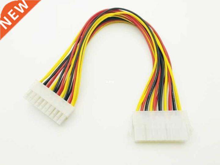 20 Pin Male to 20Pin Female Internal PC PSU Power Adapter | Lazada PH