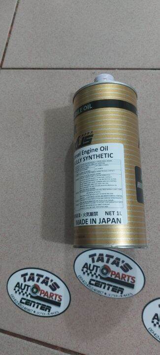 Motor oil Nexus brand made in japan 5W40 fully synthetic | Lazada PH