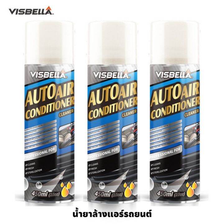 Visbella ของแท้ สเปรย์โฟมล้างแอร์รถยนต์ น้ำยาล้างแอร์รถยนต์ ขนาด450ml ...