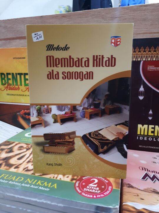 METODE MEMBACA KITAB ALA SOROGAN | Lazada Indonesia