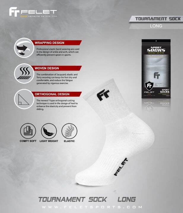 FELET TOURNAMENT SOCKS LONG 100%ORIGINAL | Lazada