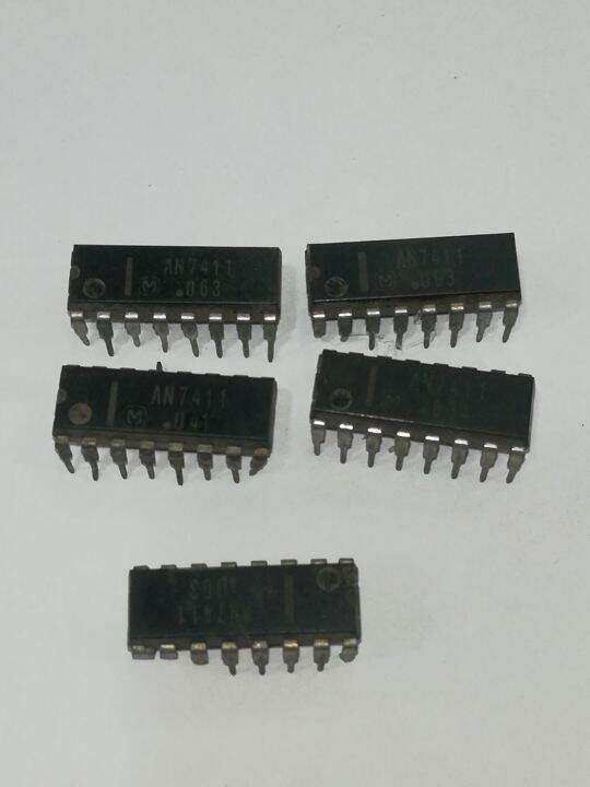 IC AN 7411 | Lazada Indonesia