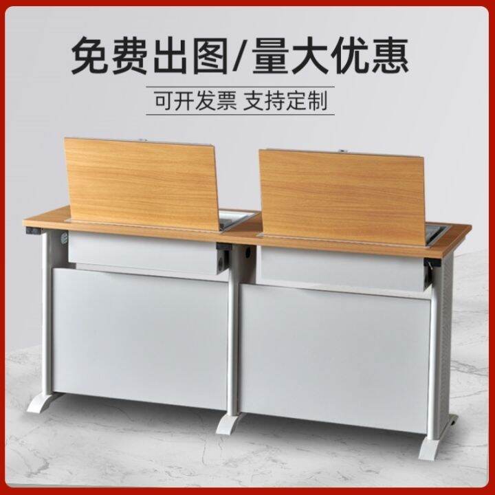 Steel and Wood Flip Computer Desk School Training Desk Electric ...