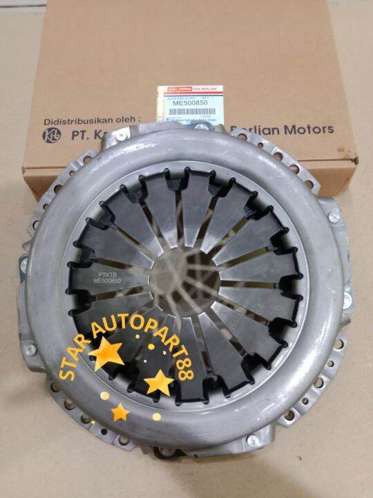 Dekrup Matahari PS110 Canter | Lazada Indonesia