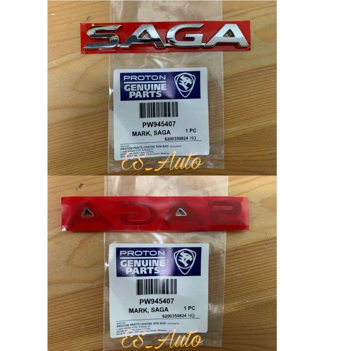 *ORIGINAL PROTON SAGA VVT 2016-2019 REAR LOGO EMBLEM MARK/ BELAKANG ...