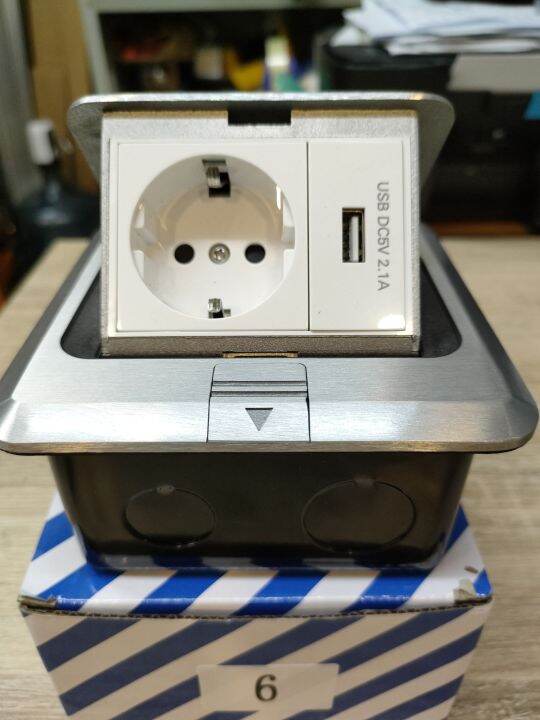 STOP KONTAK LANTAI TANAM ARDE + USB / FLOOR SOCKET ARDE + USB | Lazada ...