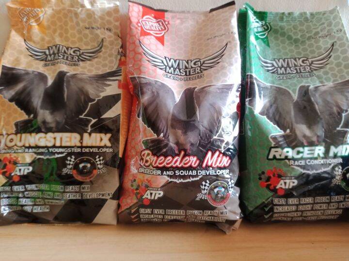 Wing Master Breeder Mix 1 kilo per pack | Lazada PH