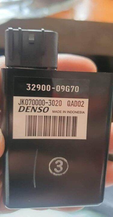 CDI Raider J 110 | Lazada PH